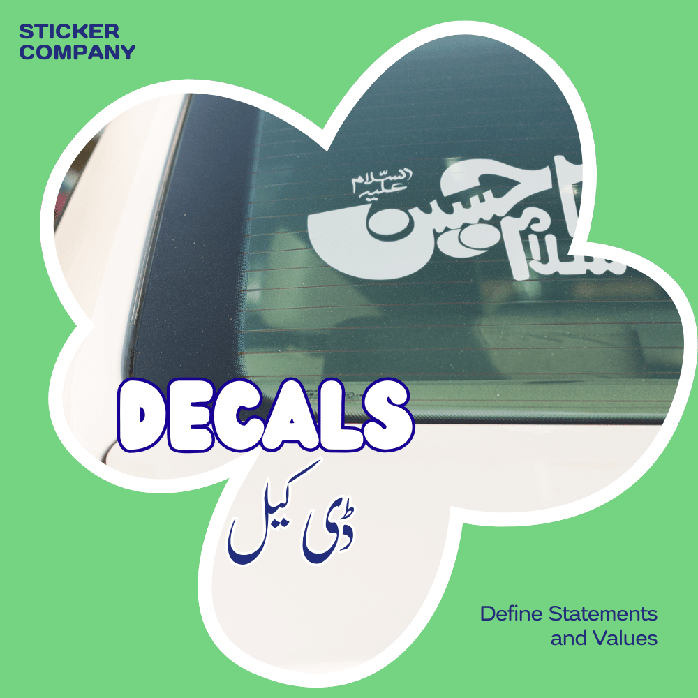 Sticker Company Pakistan