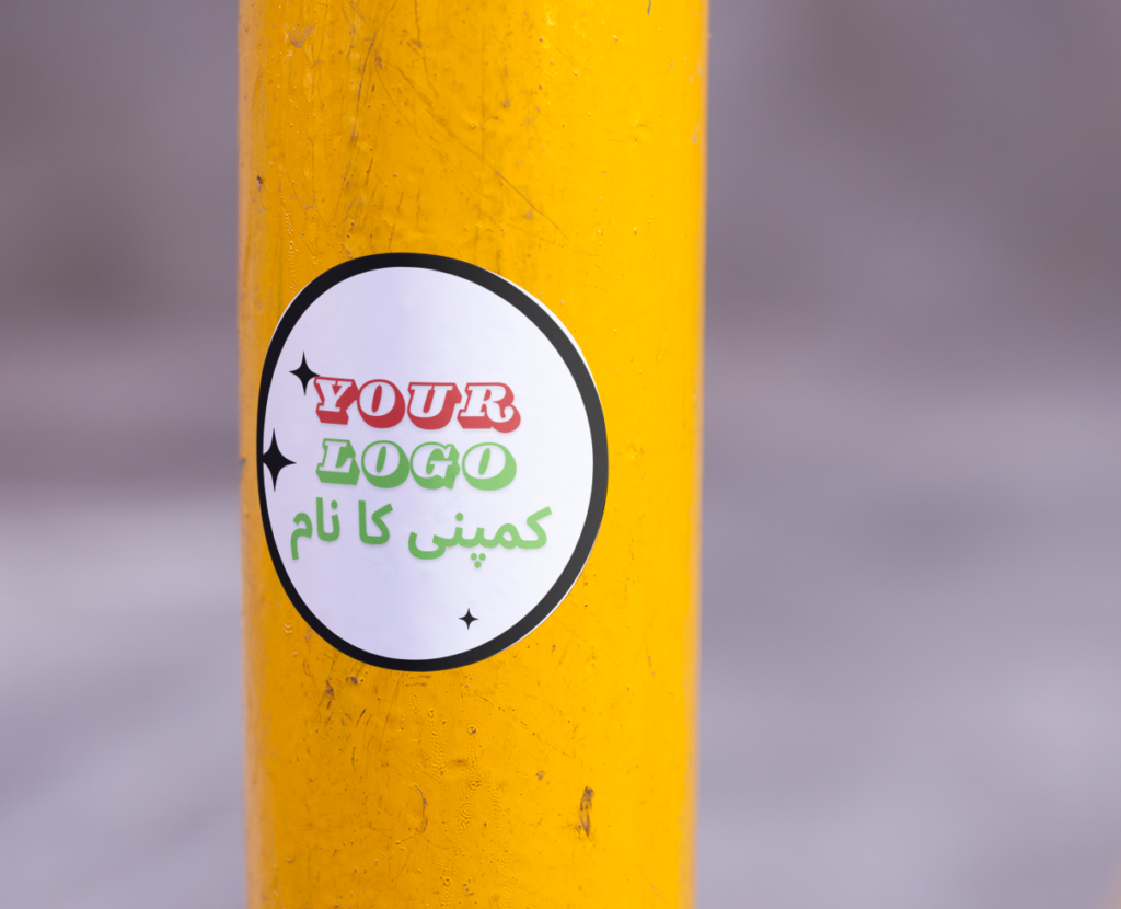 Custom Logo Sticker Business Name Sticker Pack of 50 - Sticker Company ...